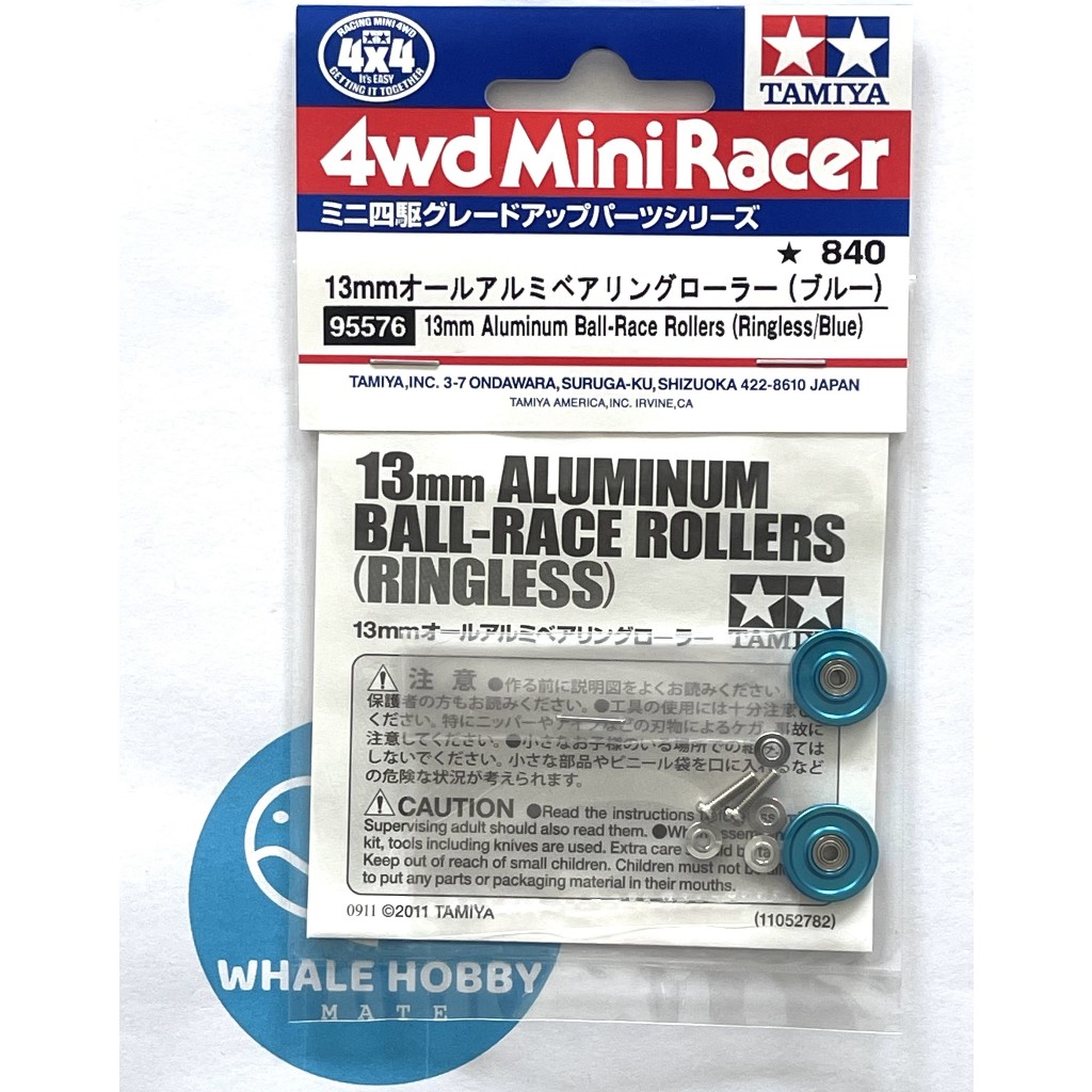 Tamiya 95576 1-32 Mini 4WD Parts 13mm Aluminum Ball-Race Rollers ...