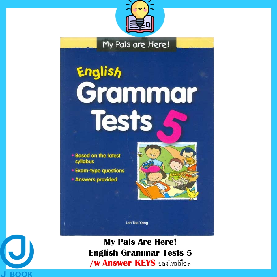 My Pals Are Here! English Grammar test 5 | Shopee Thailand