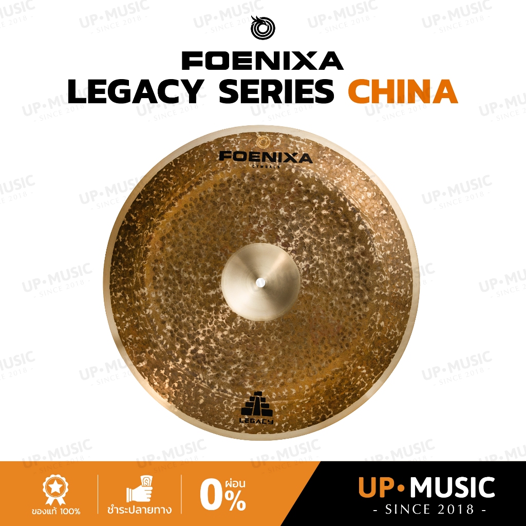 ฉาบ Foenixa Legacy China (ขนาด 16"/18") | Shopee Thailand
