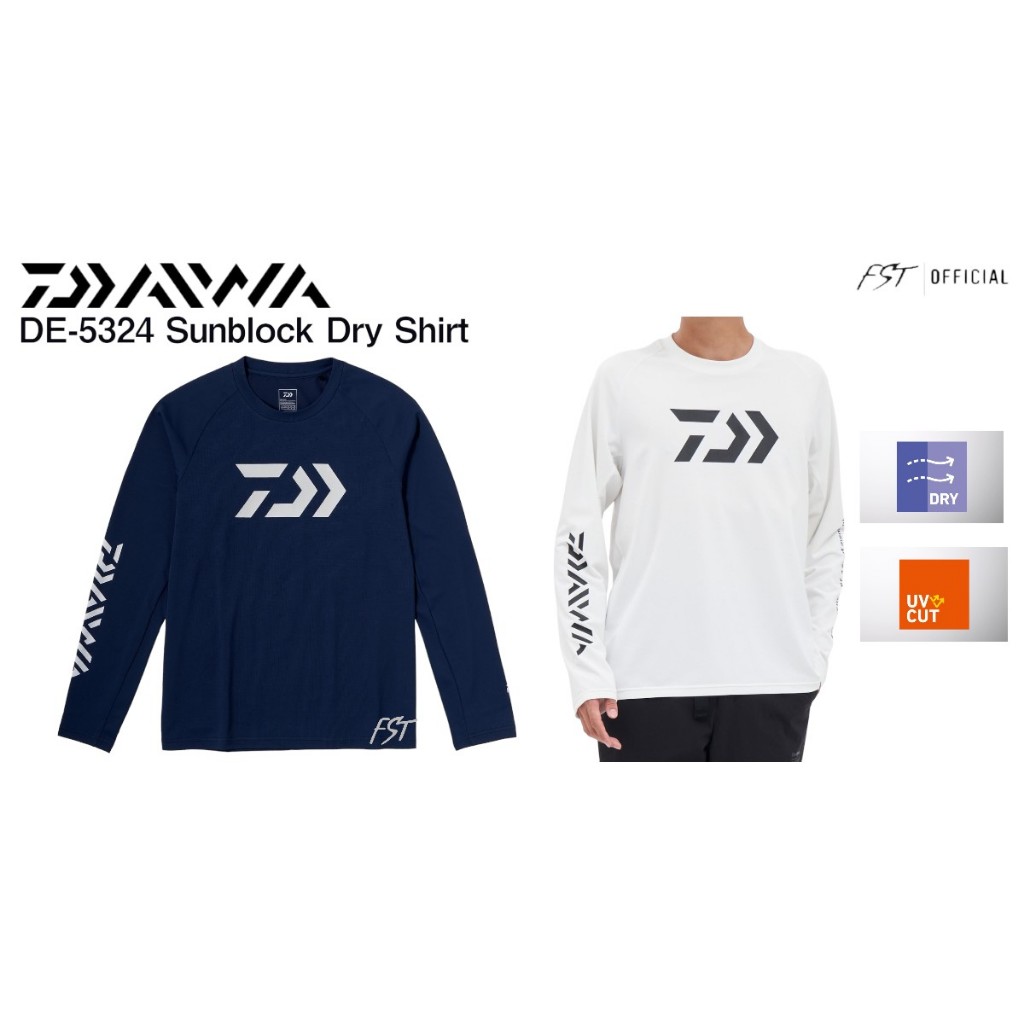 เสื้อกันแดดแขนยาวสำหรับตกปลา Daiwa DE-5324 ของแท้ | Shopee Thailand