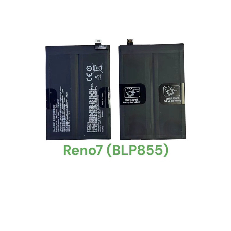 แบตเตอรี่ เลนโน้7 Reno8 5G Reno8T BLP855 BLP981 | Shopee Thailand