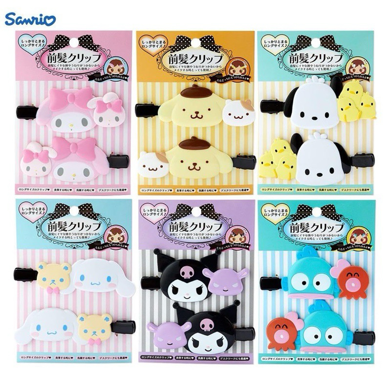 พรี 🇯🇵 กิ๊บแบบใหญ่ sario | Shopee Thailand