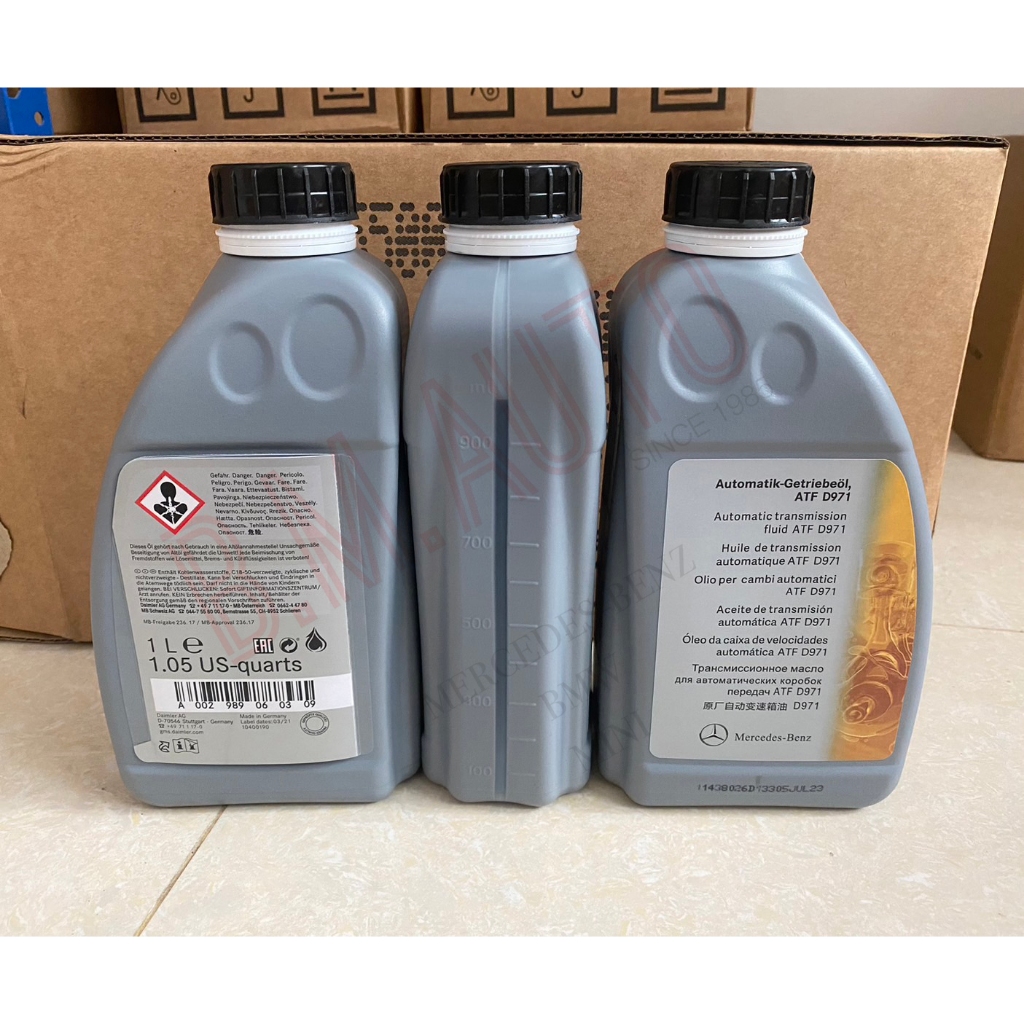 น้ำมันเกียร์ DVT 724 ขนาด 1 ลิตร OE 0019898503 **ลูกคเาไม่มั่นใจทักแชท ...