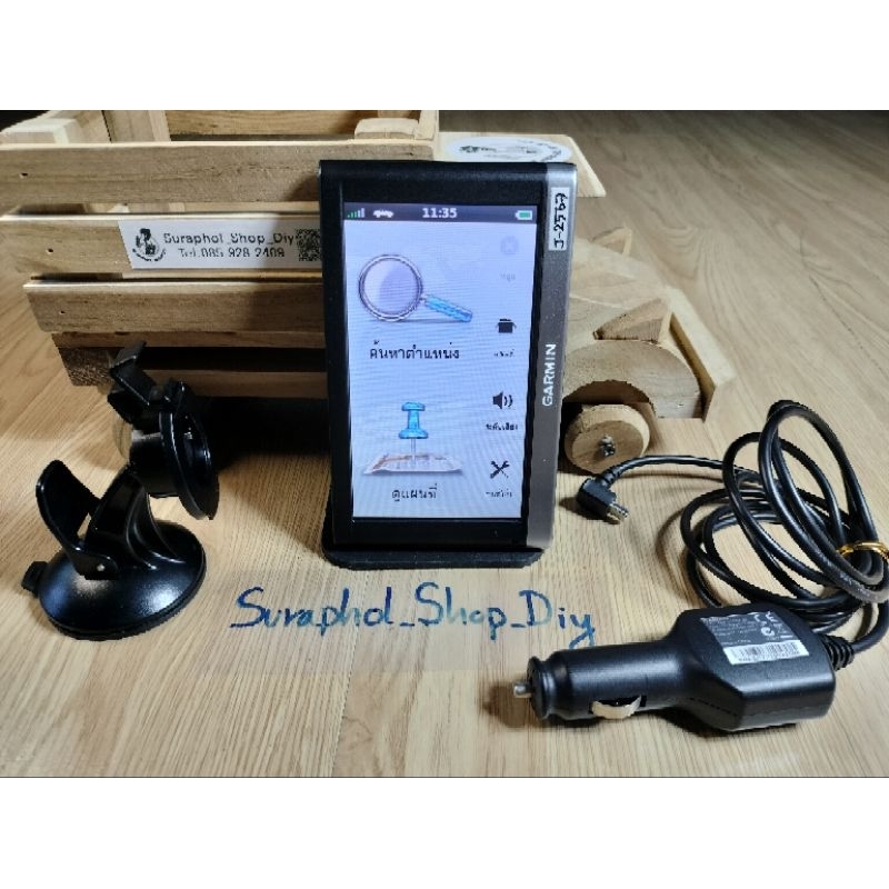 GPS Garmin nüvi 2567LM(esri Thailand), SmartphoneLink,จอ 5 นิ้ว ...