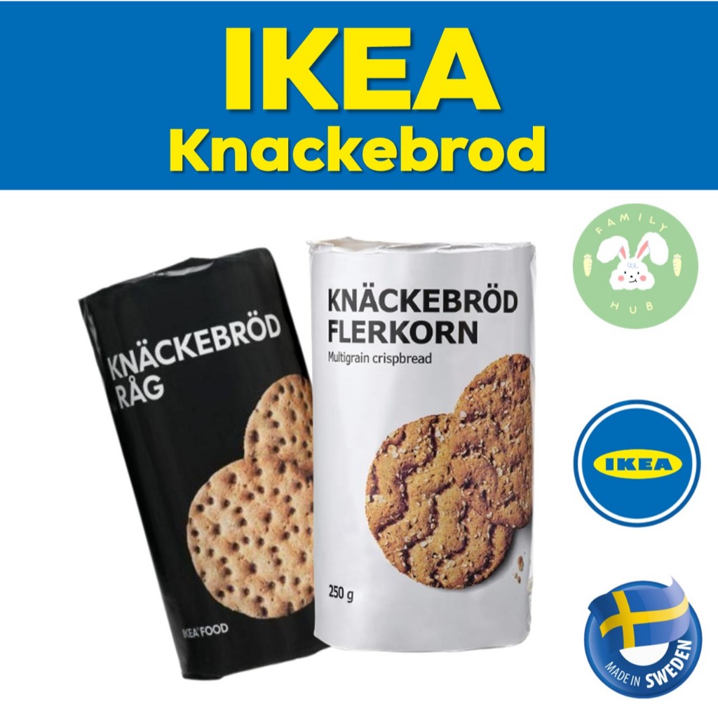 IKEA Knackebrod ขนมปังไรด์อบกรอบนำเข้าจากสวีเดนมีให้เลือก 2แบบ | Shopee ...
