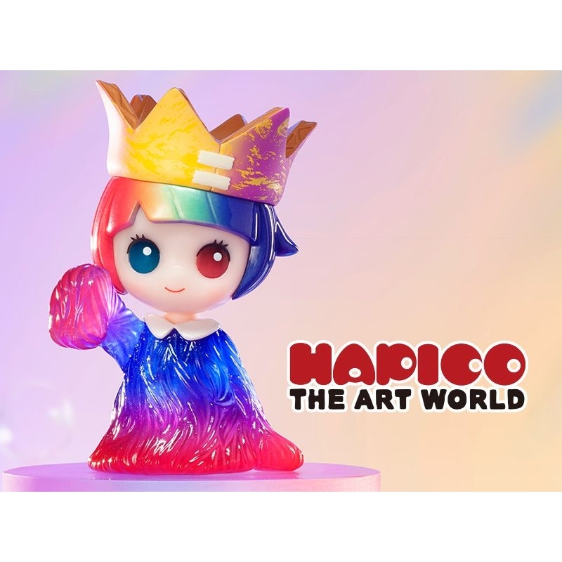 [พร้อมส่ง] Hapico Yosuke Ueno : The Art World (เช็คการ์ดไม่แกะซอง ...