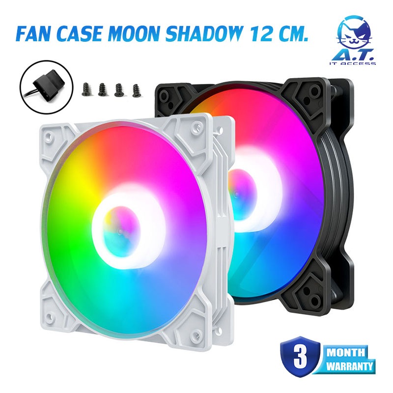 พัดลมระบายความร้อน เคสคอมพิวเตอร์ Coolmoon Magic Shadow Moon Fan Case ...