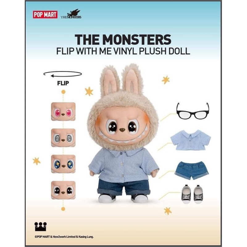 Labubu Flip With Me (เปลี่ยนตาได้ 4 แบบ) | Shopee Thailand