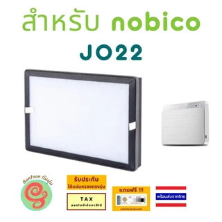 แผ่นกรอง pm 2.5 ราคาพิเศษ | ซื้อออนไลน์ที่ Shopee ส่งฟรี*ทั่วไทย!