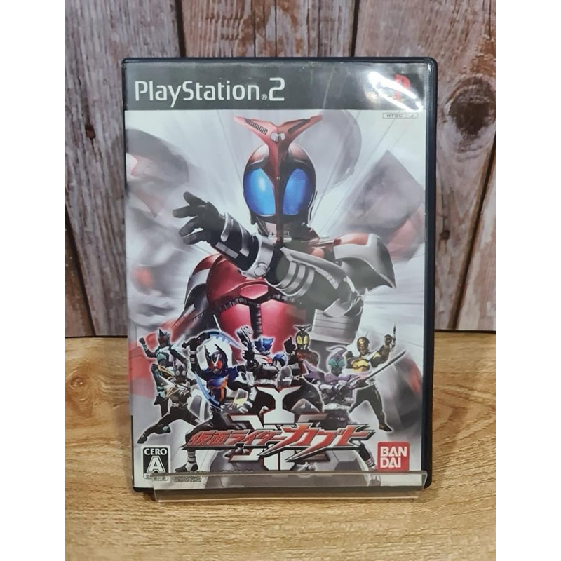 แผ่นเกมส์ Ps2 (PlayStation 2) เกมส์ Kamen rider kabuto. | Shopee Thailand