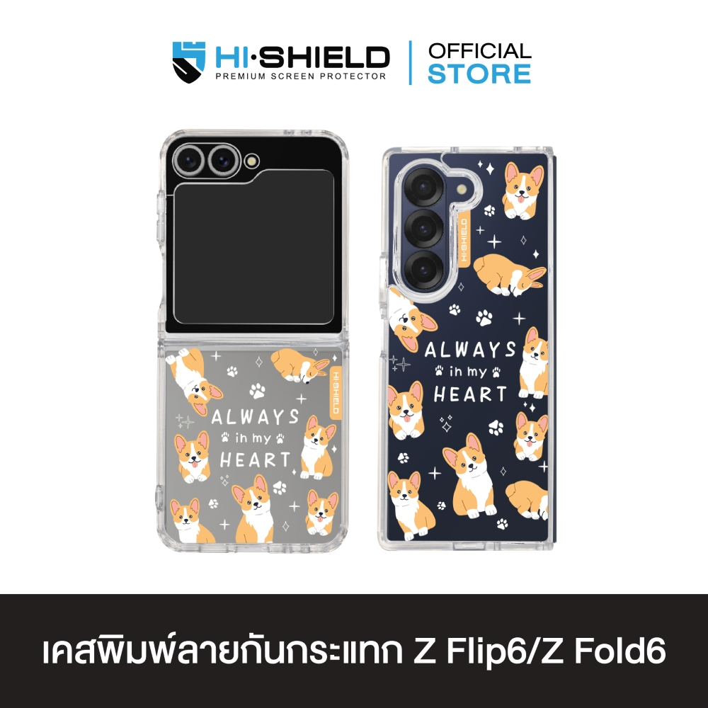 [ZFLIP6 / ZFOLD6] HI-SHIELD Stylish เคสใสกันกระแทก Samsung ZFLIP6 ...