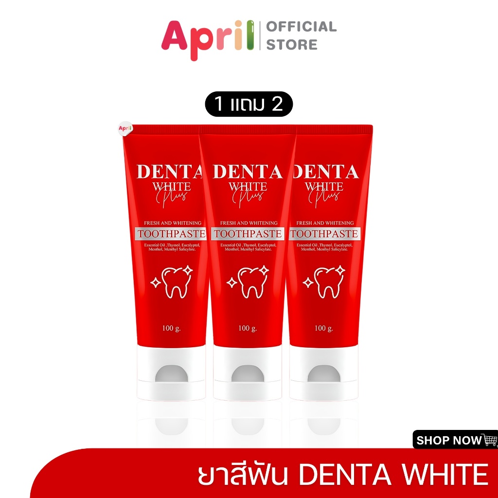 DENTA WHITE PLUS PREMIUM TOOTHPASTE ยาสีฟัน เดนต้าไวท์ สูตรพรีเมี่ยม ...
