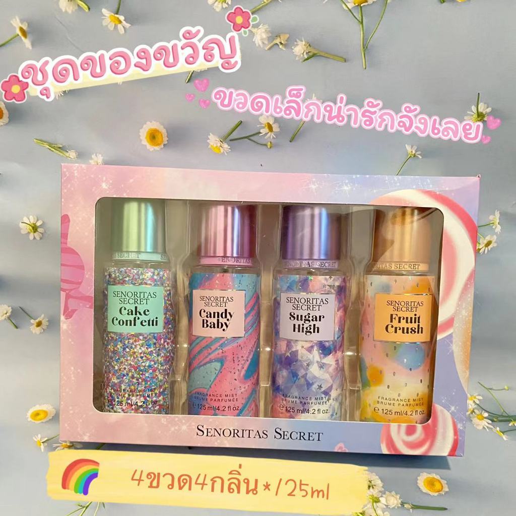 🌼🍭🧁น้ำหอม Victoria's Secret Fantasies Collection Fragrance Mist 1เซต มี ...
