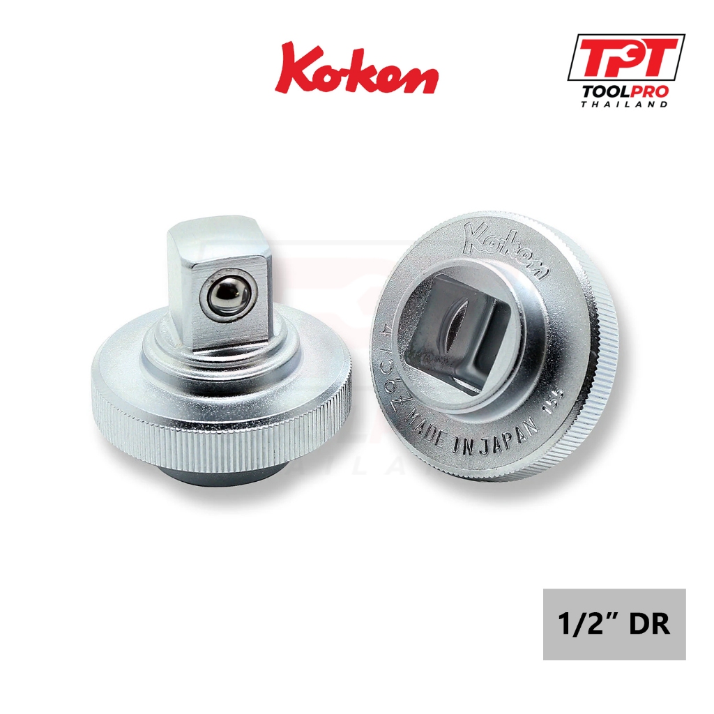 Koken Z-Series Quick Spinner 1/2" (4756Z) | Shopee Thailand