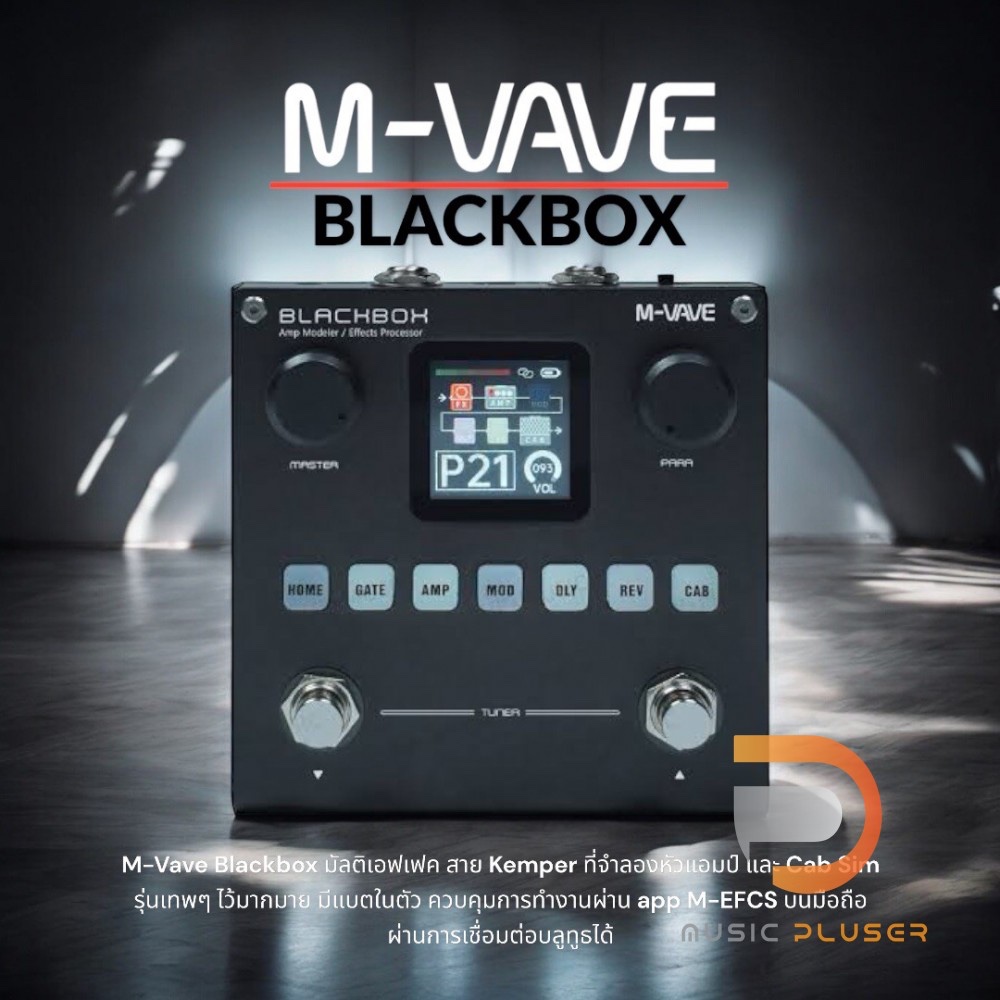 M-Vave Black Box Guitar / Bass AMP Modeler Multi Effects Processor ...