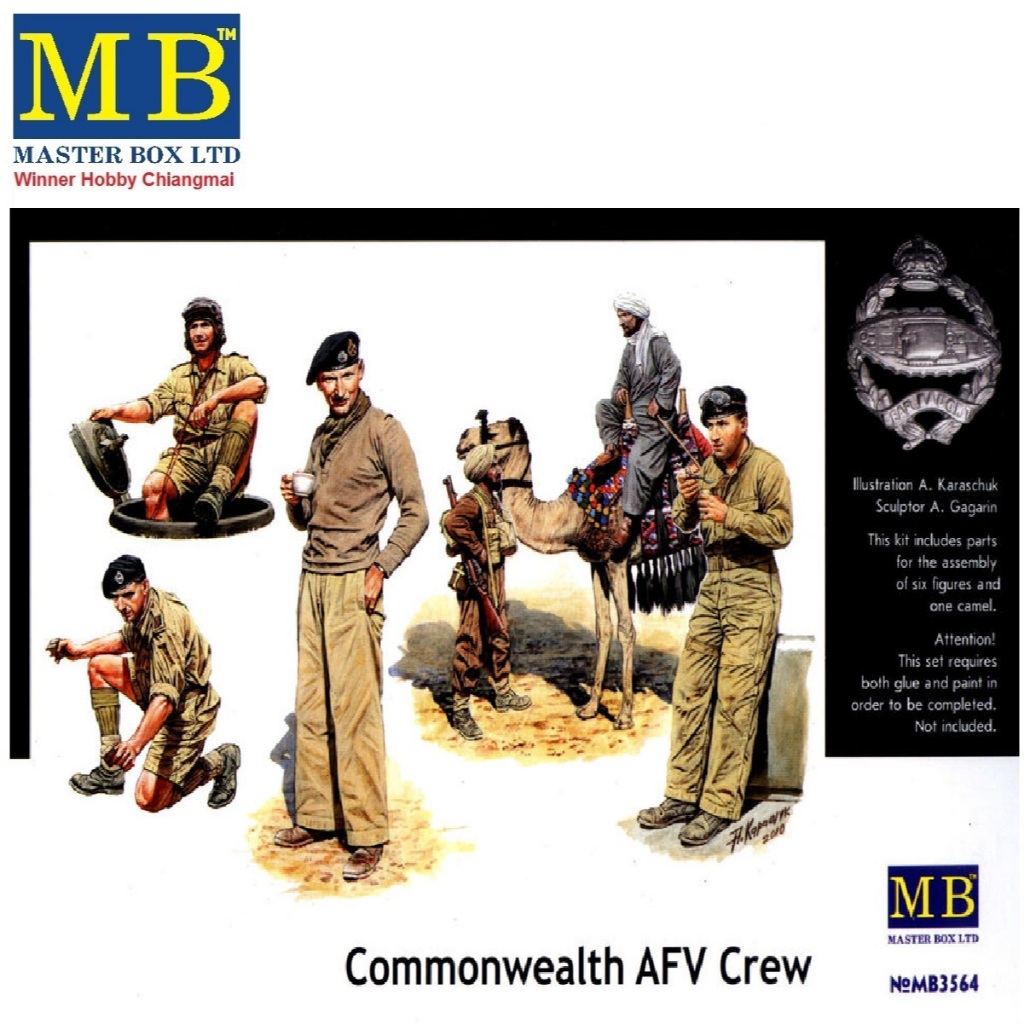 โมเดลฟิกเกอร์ Master Box 3564 Commonwealth AFV Crew (North Africa 1942 ...