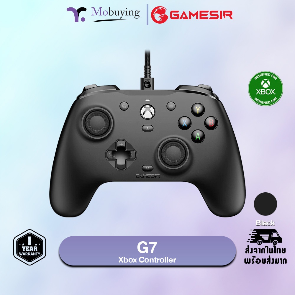 จอย GameSir G7 Wired Controller for XBOX & PC จอยเกมมิ่งแบบมีสาย อุปกรณ์เสริมเกม Xbox และ PC ...