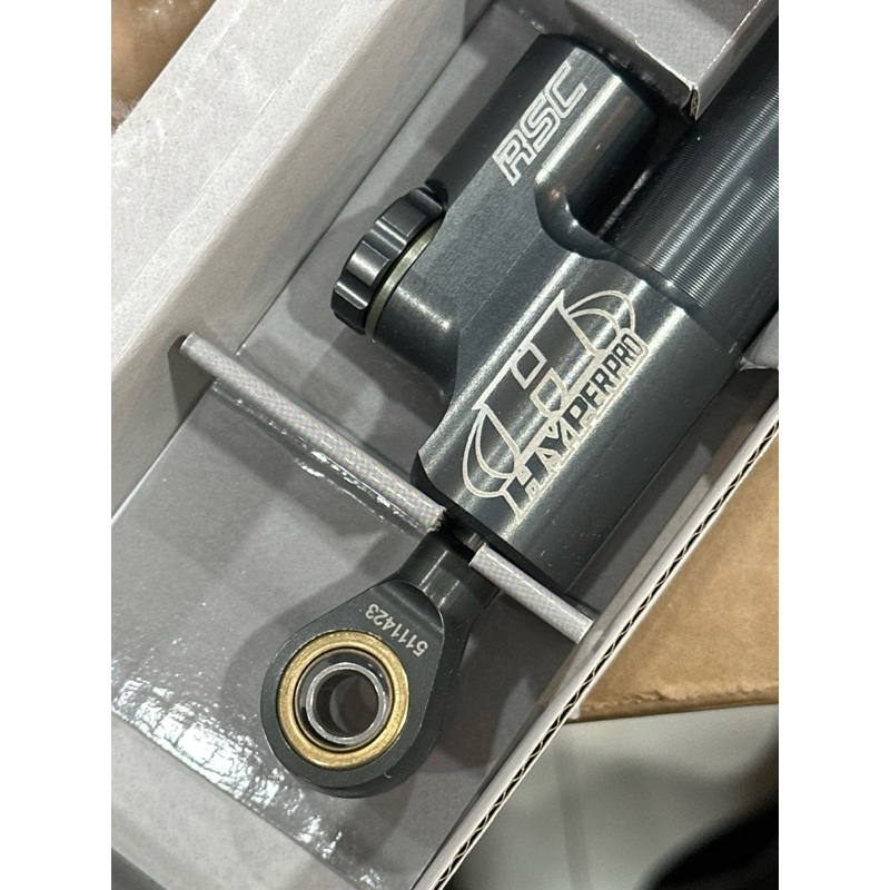 กันสะบัด HYPERPRO RSC 75 mm. กันสะบัด RSC 75mm. | Shopee Thailand