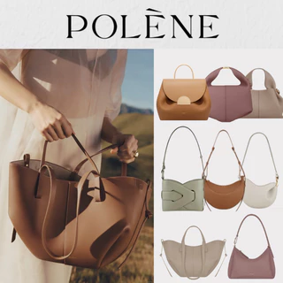 ช้อป POLENE BAG ราคาสุดคุ้ม ได้ง่าย ๆ | Shopee Thailand