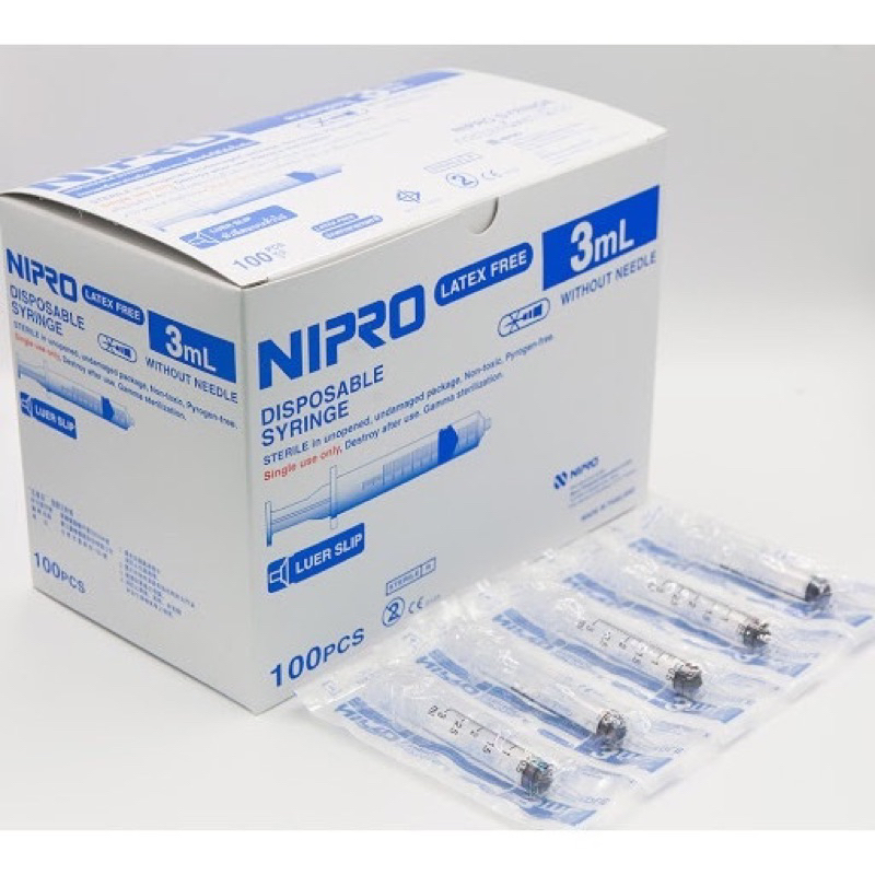 (ยกกล่อง )Syringe Nipro ไซริงค์ นิโปร 3ml /5ml กล่องละ100 อัน | Shopee Thailand