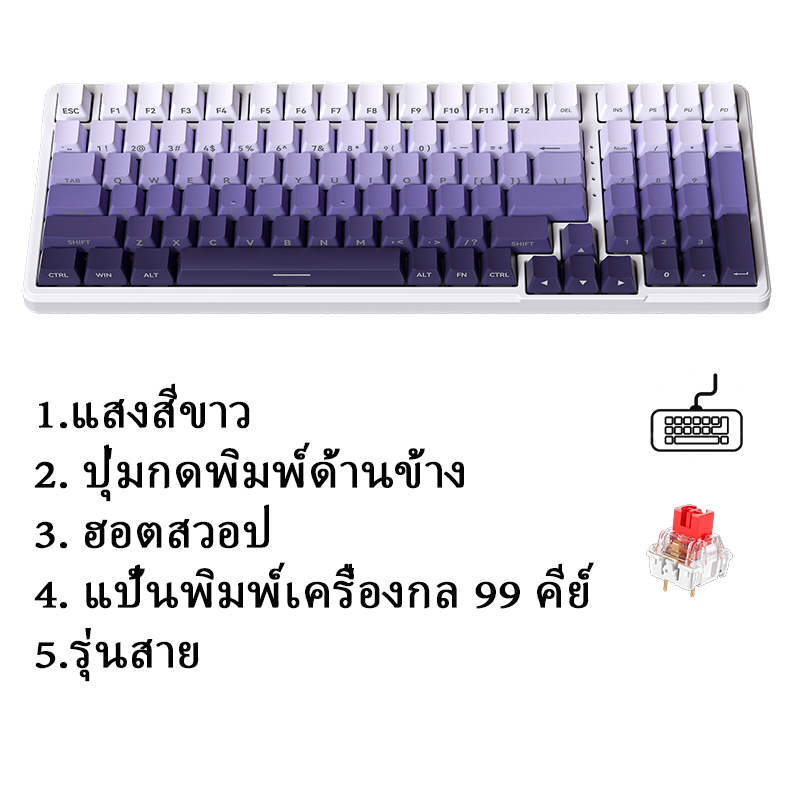 ZIFRIEND ZT99 คีย์บอร์ดเครื่องกล 99 คีย์ Hotswap ด้านข้างแกะสลัก RGB ...