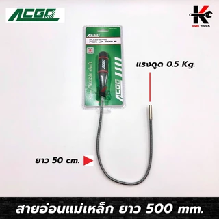 KMD Tool Shop เครื่องมือช่าง, ร้านค้าออนไลน์ | Shopee Thailand