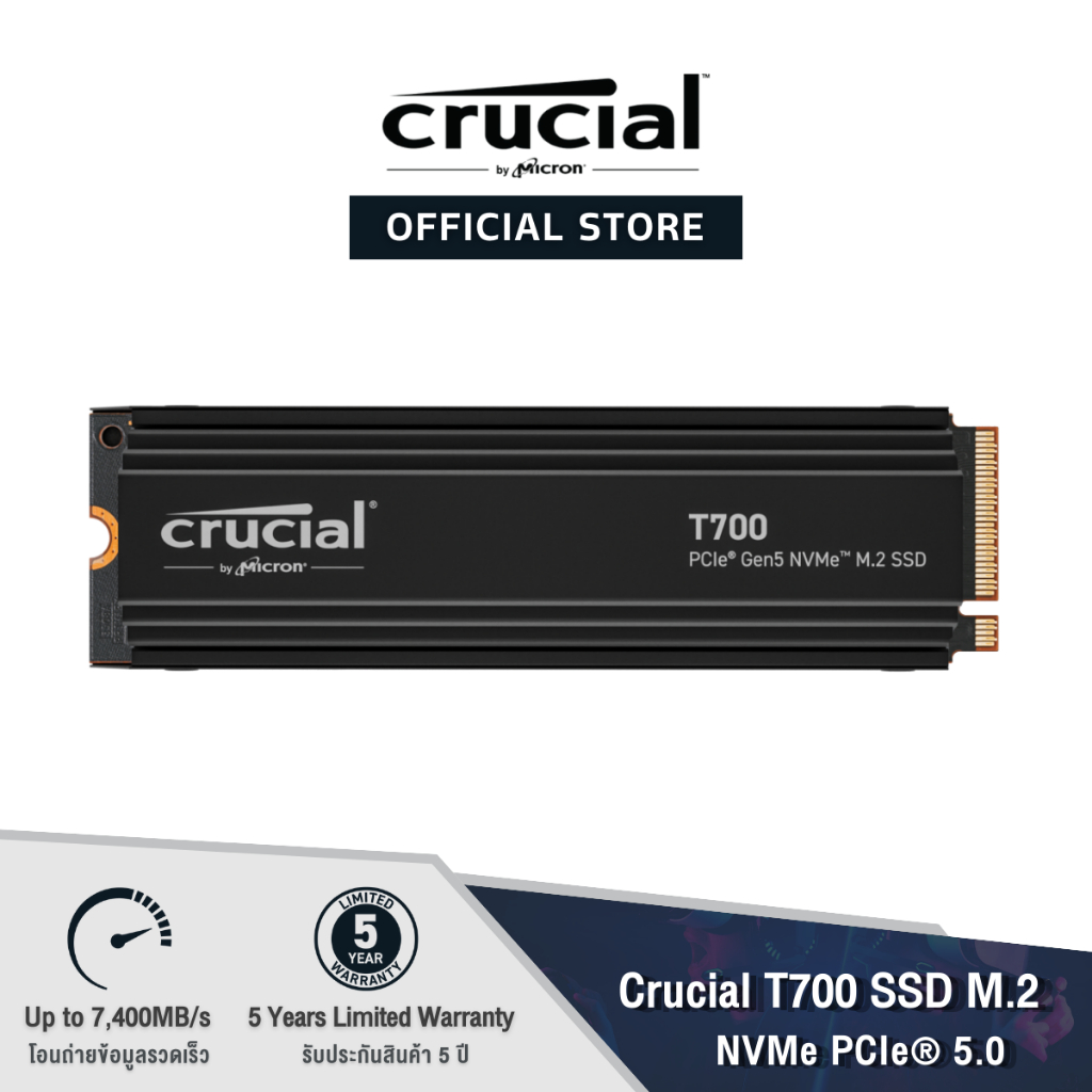 Crucial T700 SSD Up to 12,400/11,800MB/s PCIe Gen 5.0 x4, NVMe M.2 Internal Gaming SSD With ...