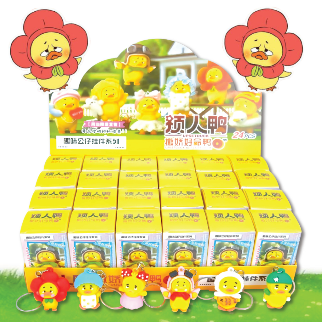 กล่องสุ่มพวงกุญแจตุ๊กตา Mikko บีบได้ ไม่แกะกล่อง ลุ้น SECRET | Shopee ...