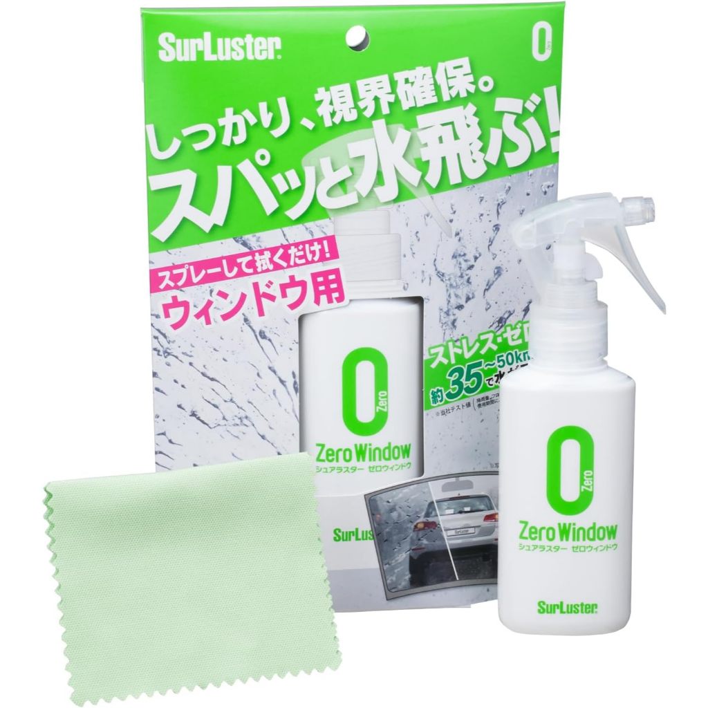 น้ำยาเคลือบกระจก Surluster S-97 Made in Japan Water Repellent Zero Window 3.4 fl oz (100 ml ...