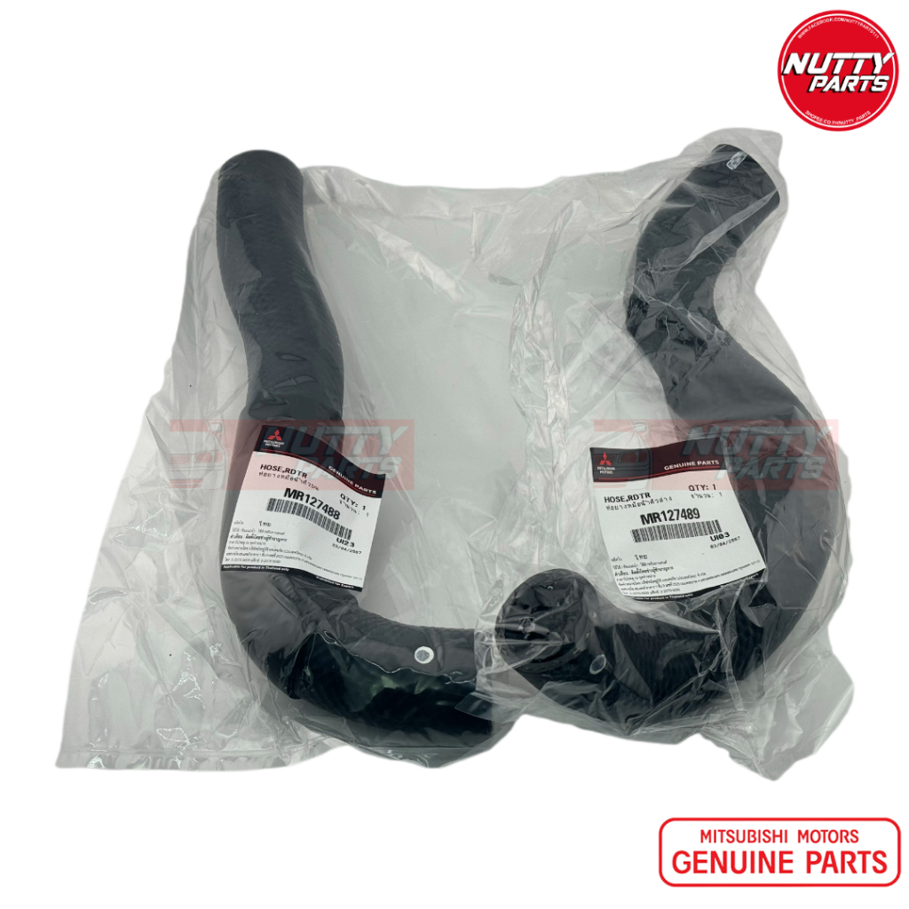 อะไหล่แท้ ท่อยางหม้อน้ำ MITSUBUSHI STRADA 2.5L MR127488 MR127489 ท่อ ...