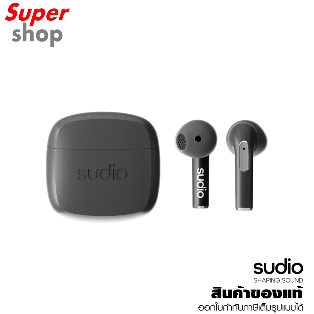 Sudio หูฟังไร้สาย รุ่น SUDIO N2 Wireless Bluetooth Black | Shopee Thailand