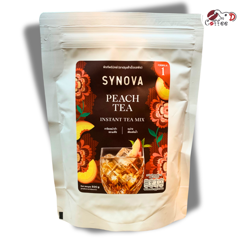 Peach Tea Premix Synova ชาพีท สำเร็จรูป ซีนโนว่า | Shopee Thailand