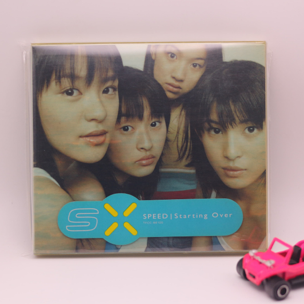 ซีดี (CD) SPEED - Starting Over เพลงญี่ปุ่น | Shopee Thailand