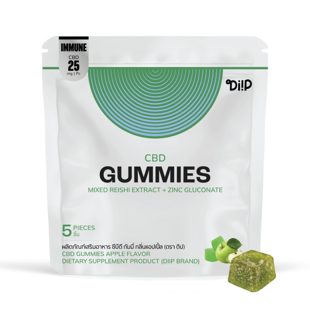 Diip | CBD IMMUNITY GUMMIES 125MG (Apple Flavor) | Shopee Thailand