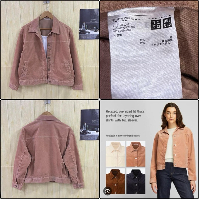 Uniqlo อก48 แจ๊คเก็ตลูกฟูกมือสองของแท้ สภาพใหม่10/10 | Shopee Thailand