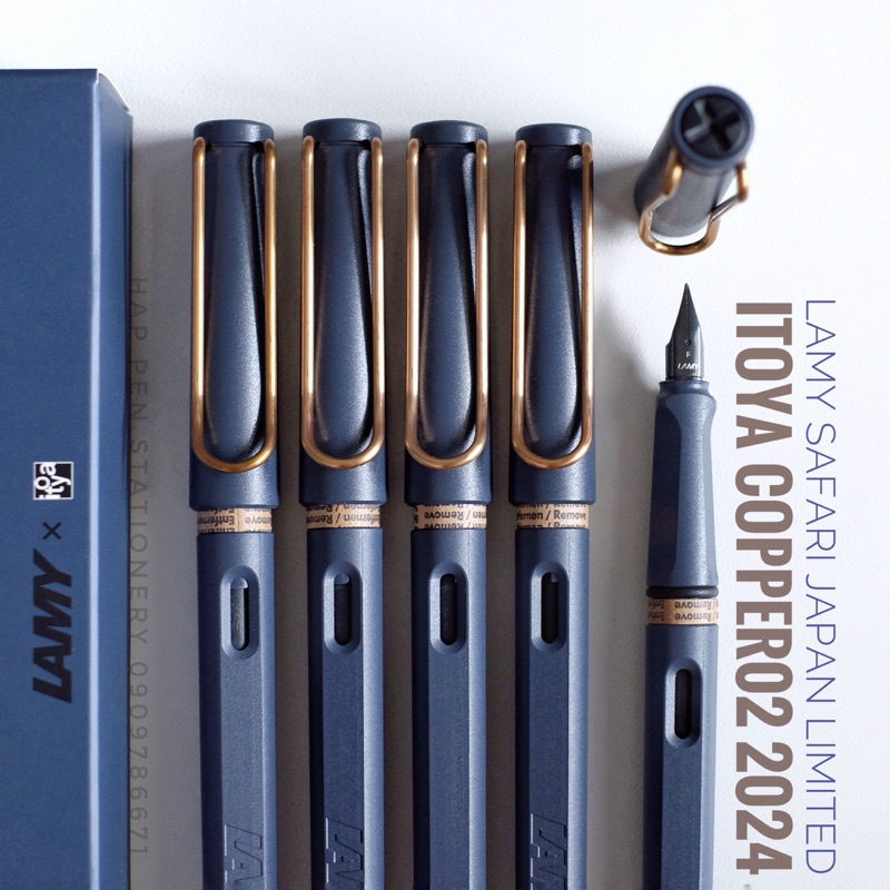 ออกใหม่ 2024 จากญี่ปุ่น **พรีออเดอร์** Lamy x ITOYA COPPER02 limited ...