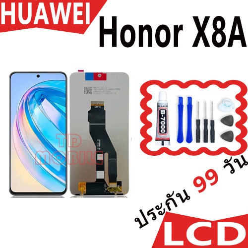 หน้าจอ LCD huawei Honor X8A Display จอ + ทัช อะไหล่มือถือ อะไหล่ จหัวเว่ย HonorX8A | Shopee Thailand