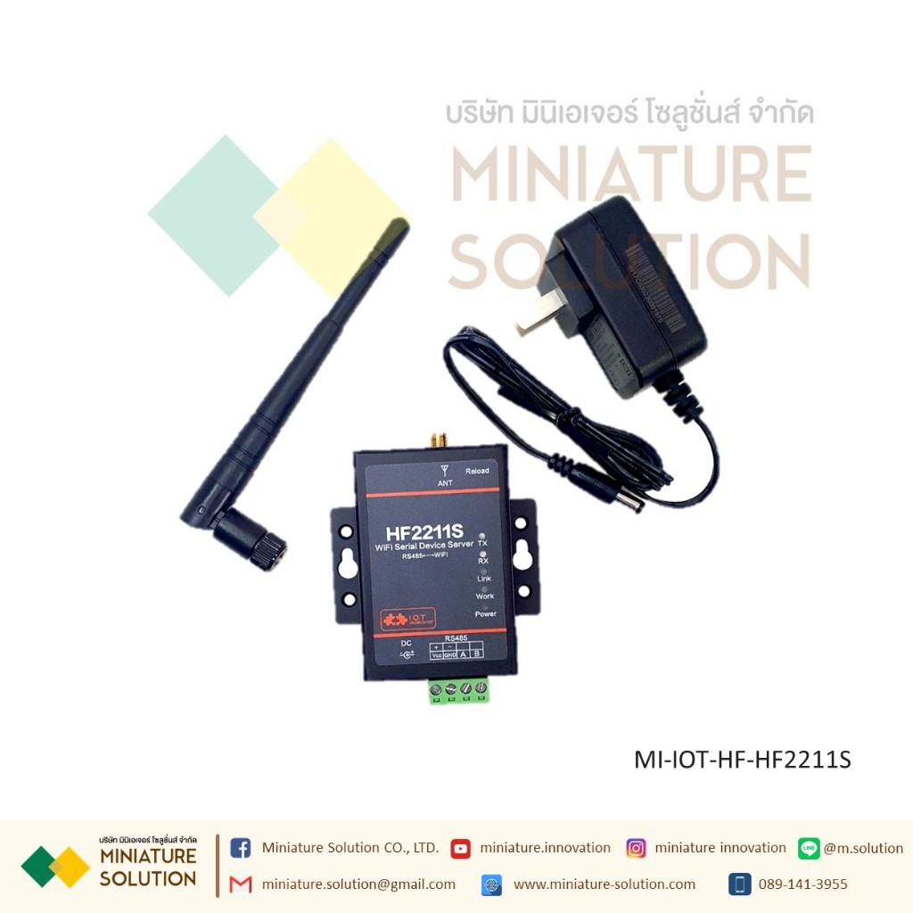 HF IOT HF2211A HF2211S Industrial Modbus Serial RS232/RS485/RS422 WiFi/Ethernet Converter Module ...