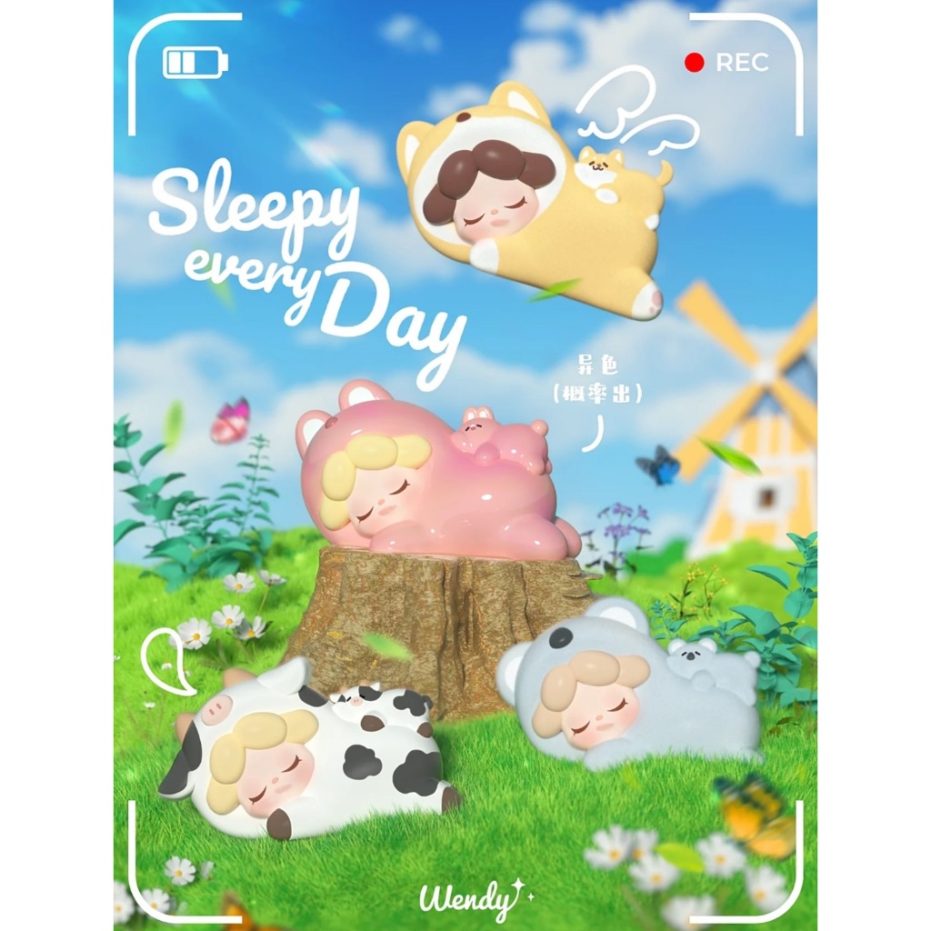 โมเดล Wendy Sleepy Everyday Mini Beans | Shopee Thailand