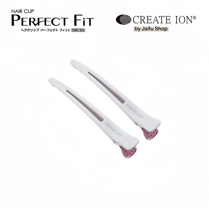 CREATE ION กิ๊บแบ่งผมไม่เป็นรอย Hair Clip Perfect Fit | Shopee Thailand