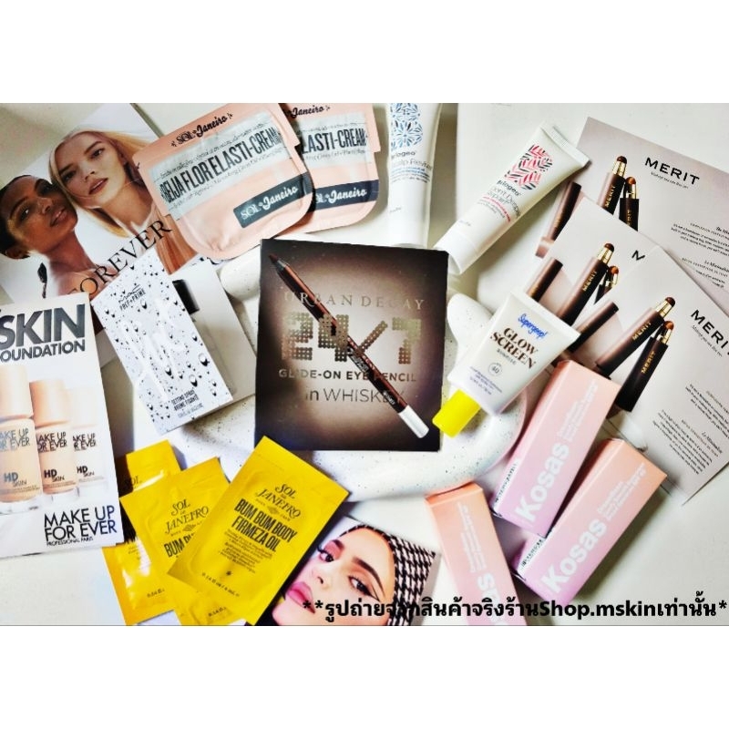 รวมTester ขนาดทดลอง จากSephora,Ultrabeauty | Shopee Thailand