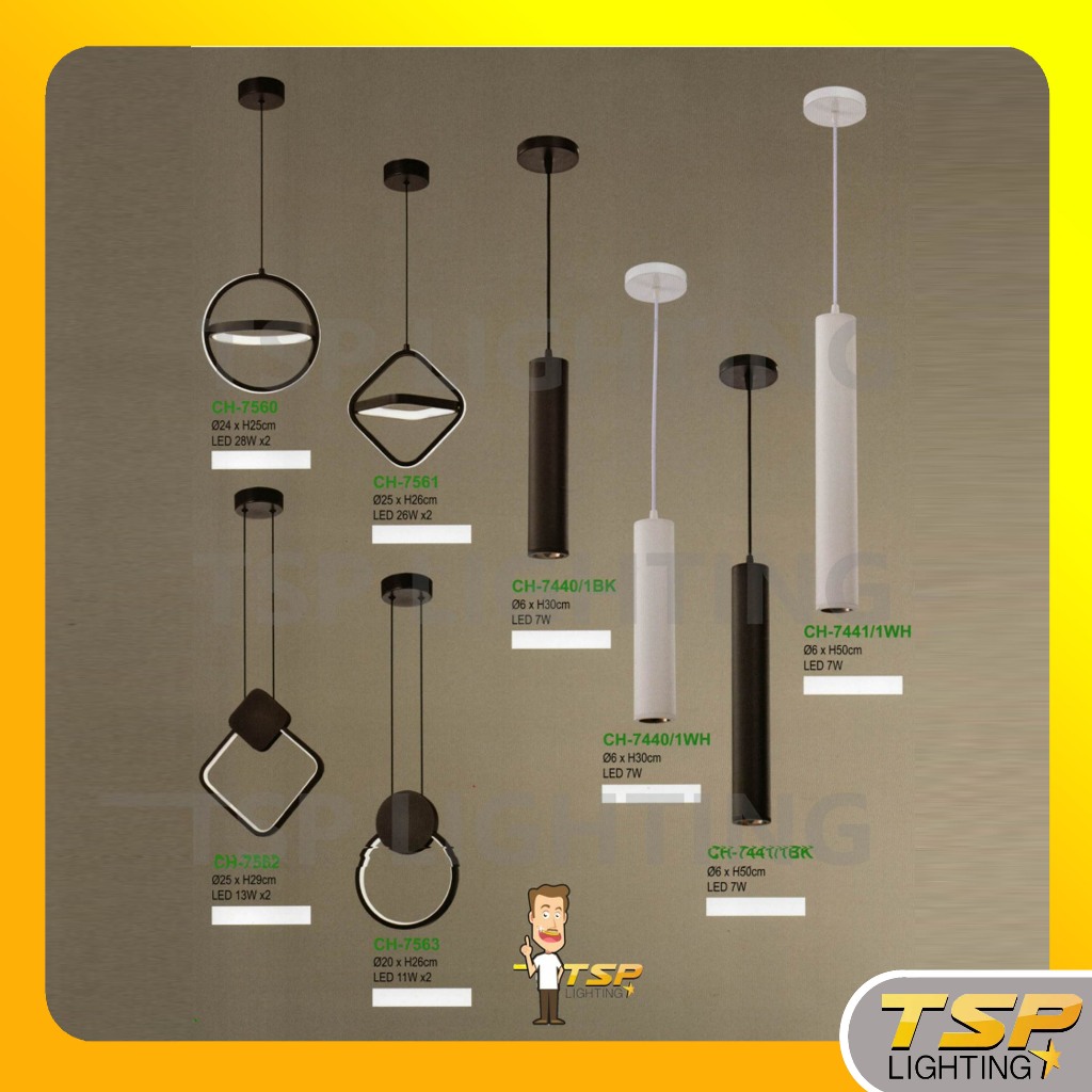 TSP Lighting │ โคมไฟช่อ โคมไฟเพดาน สไตล์โมเดิร์น | Shopee Thailand