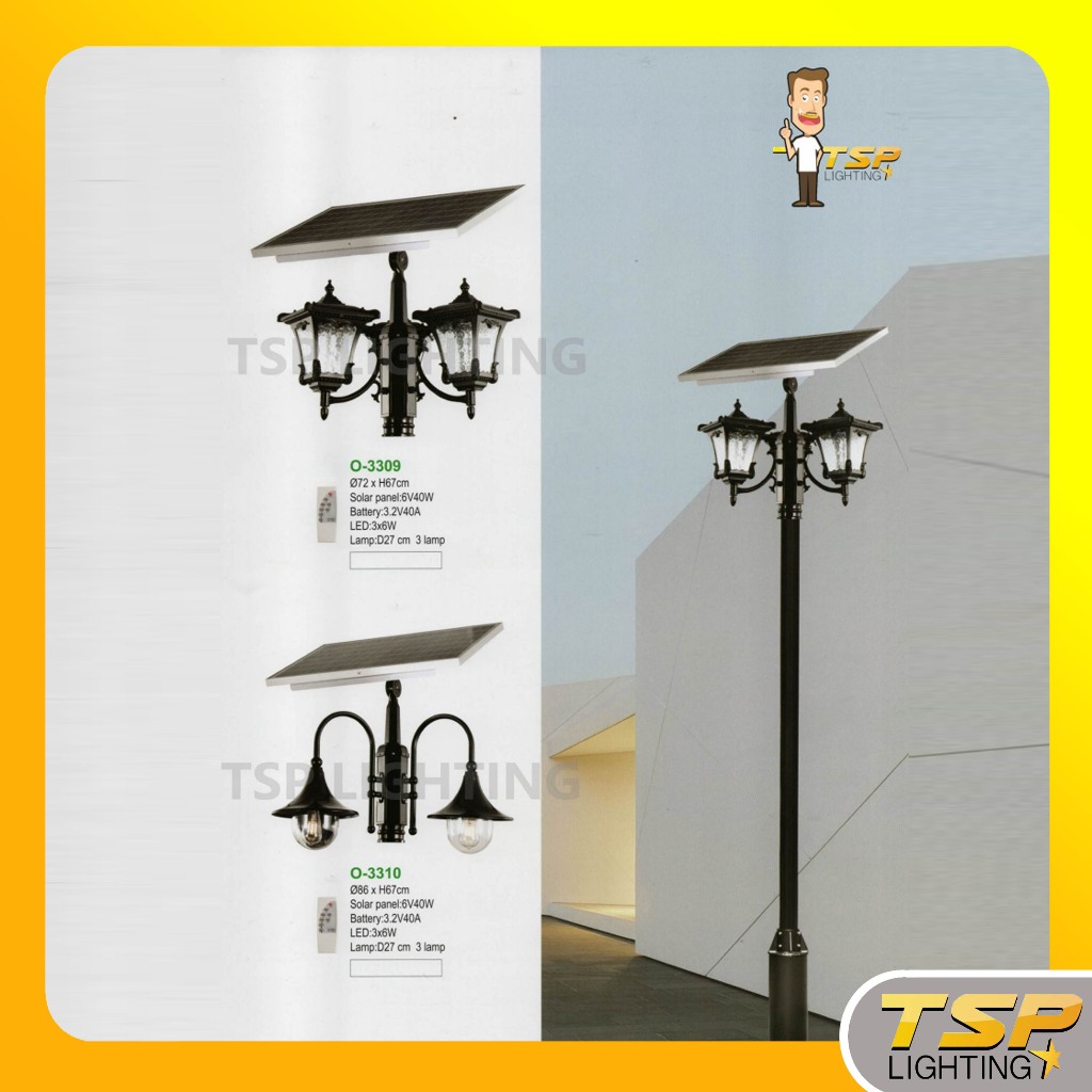 TSP Lighting │ Outdoor light ไฟกิ่งโซล่าเซลล์ | Shopee Thailand