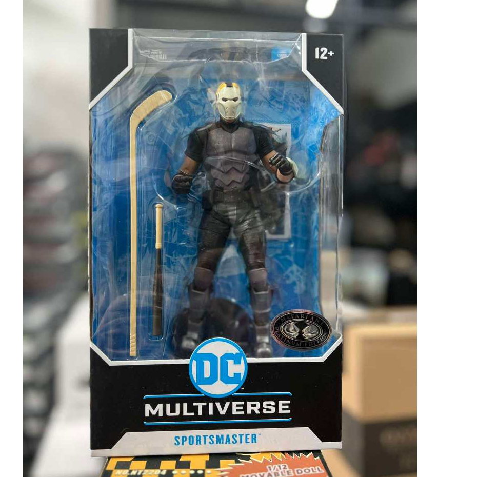 McFarlane Toys 7" SPORTSMASTER 17283 | Shopee Thailand