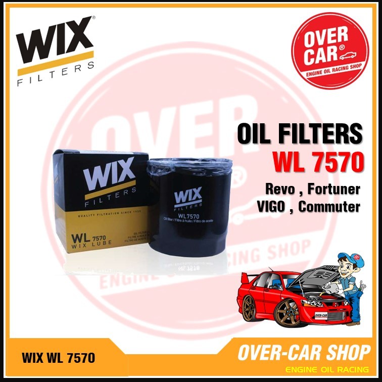 กรองน้ำมันเครื่อง WIX Oil Filter WL 7570 สำหรับ Revo , Fortuner , Vigo ...
