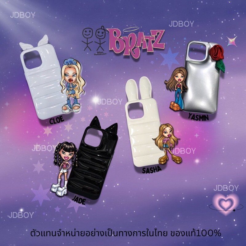 มีส่งด่วน(พร้อมส่งแท้100%) ตัวแทนจำหน่าย JDBOY x Urbansophistication x ...