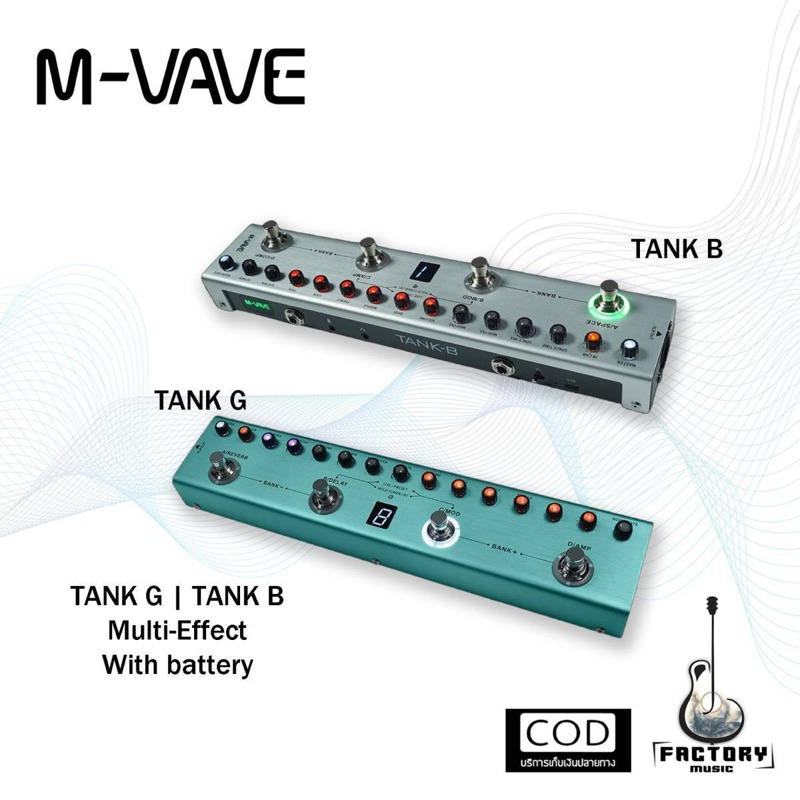 M-VAVE Tank G | Tank B Multi Effect | มัลติเอฟเฟคกีตาร์ ฟังก์ชั่นเต็ม ...