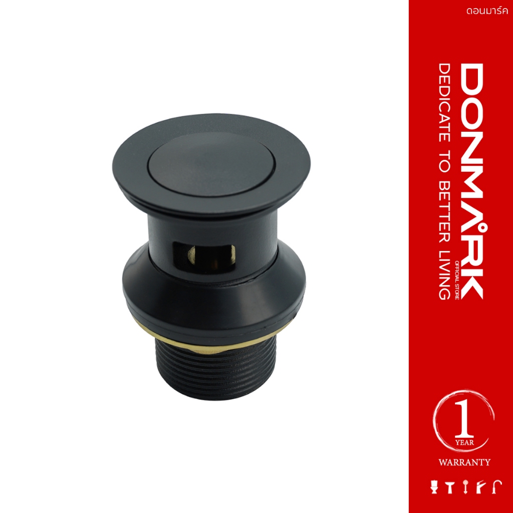 DONMARK สะดืออ่างล้างหน้า สแตนเลสสีดำ แบบกดสปริง (มีรูน้ำล้น) รุ่น BM-325 | Shopee Thailand