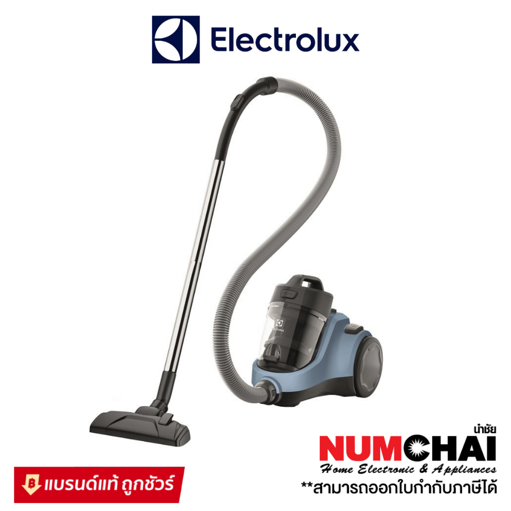 ELECTROLUX เครื่องดูดฝุ่นชนิดกล่องเก็บฝุ่น รุ่น EC31-2BB (1800วัตต์ ...