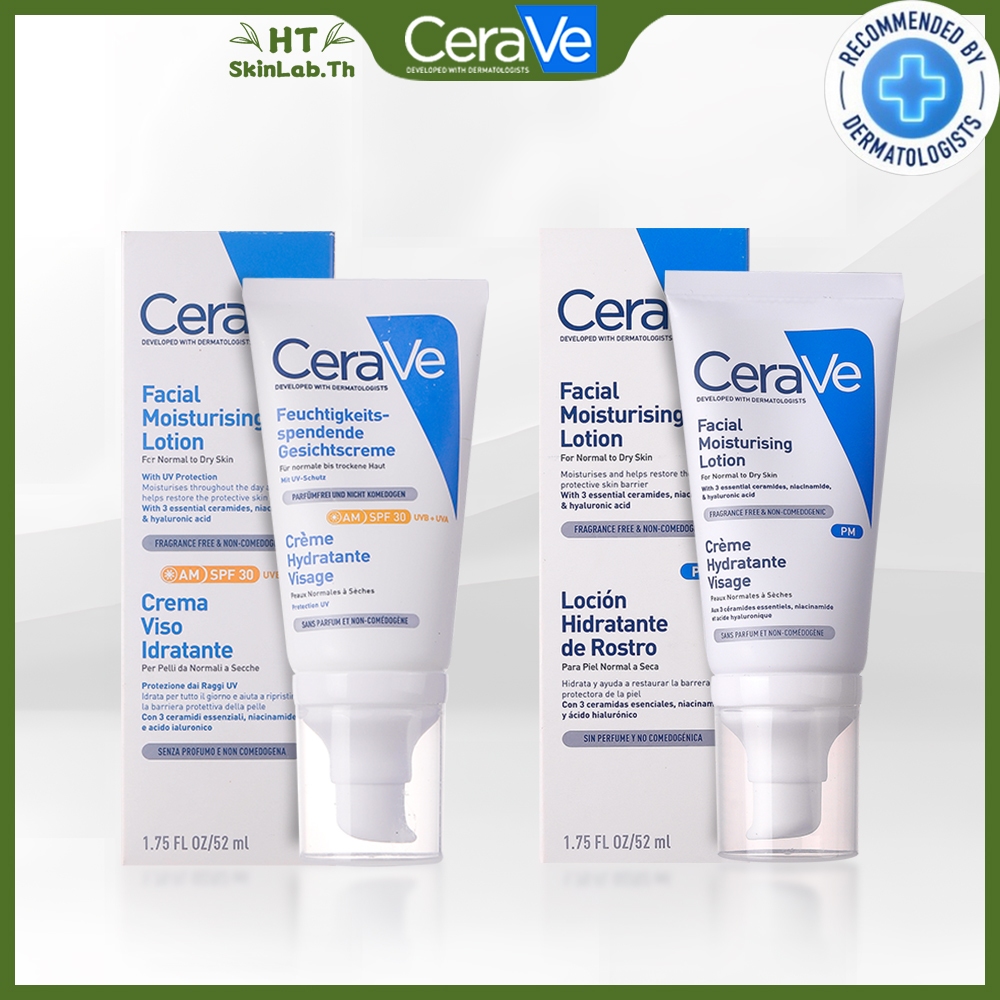Cervae AM/PM SPF30 Facial Moisturizing Lotion SPF30 โลชั่น เซราวี ...